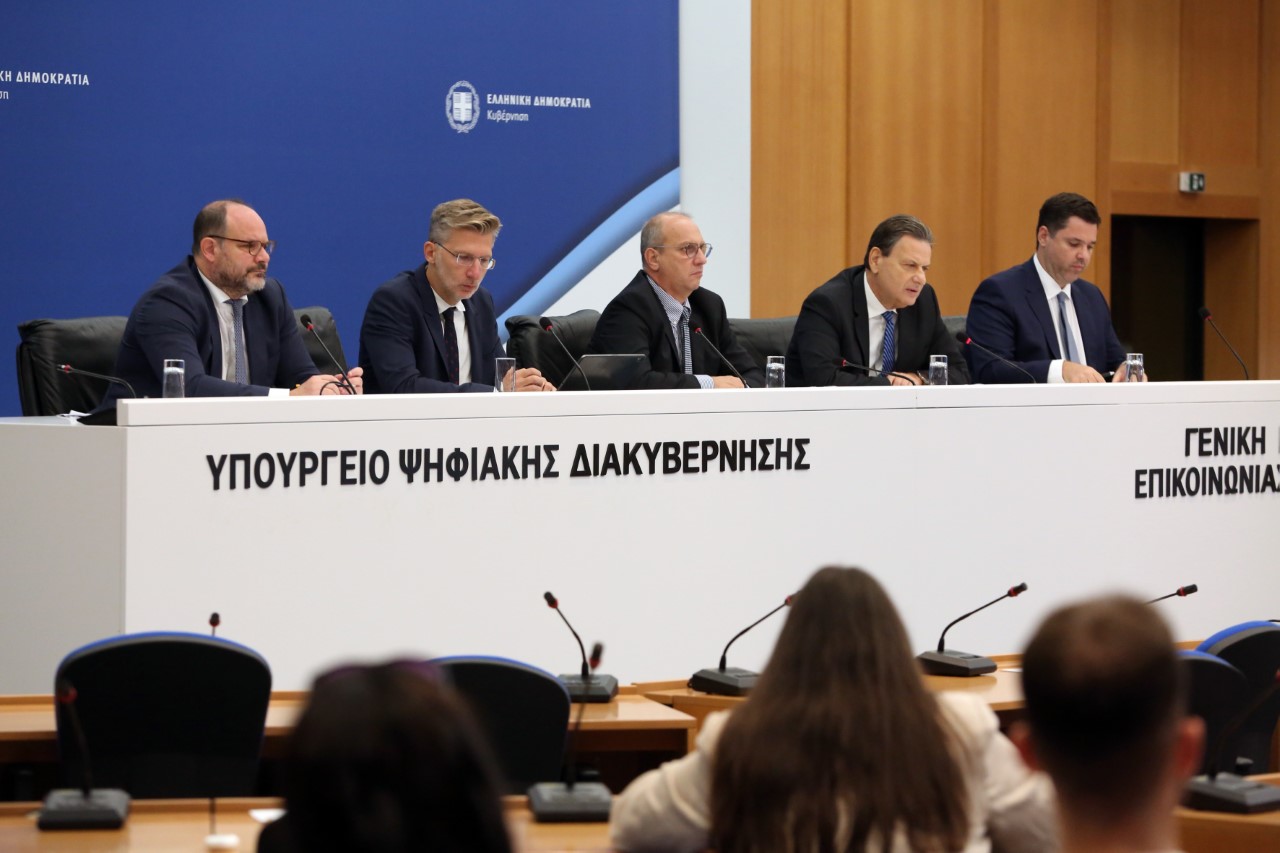 Ταμείο Ανάκαμψης: 3,56 δισ. ευρώ για το «Ελλάδα 2.0» - Agro Tec