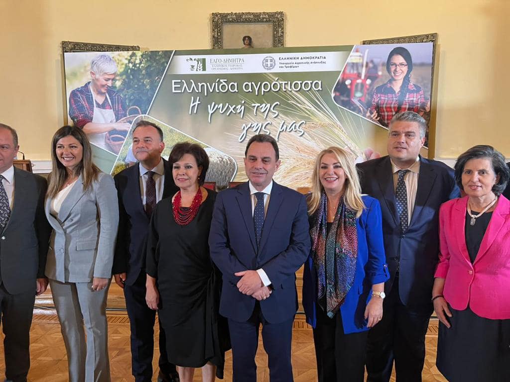 Ελληνίδα αγρότισσα: Η ψυχή της γης μας - Agro Tec