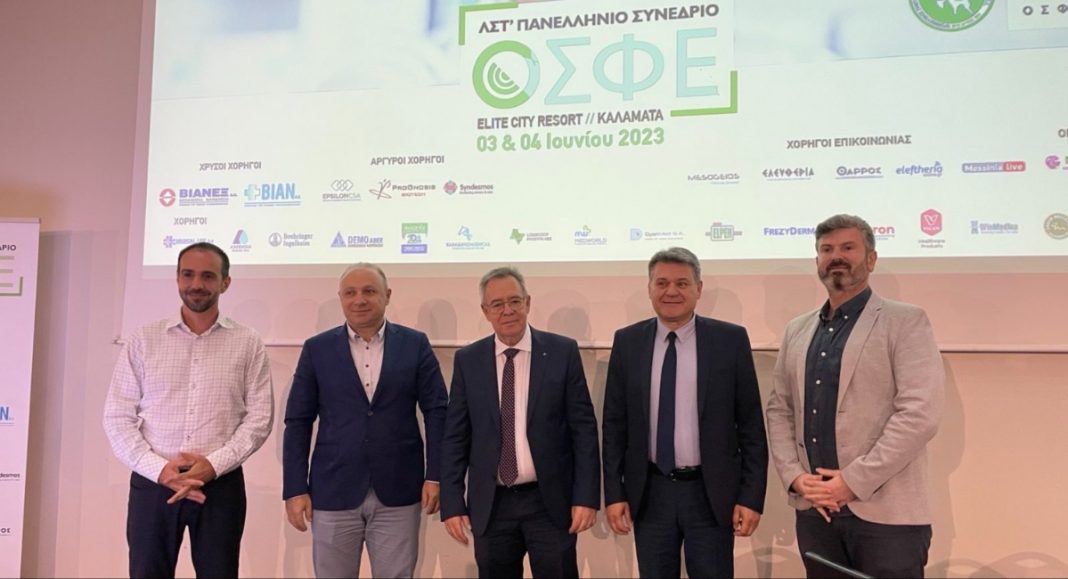 Σύσταση εξαγωγικής εταιρείας από την ΕΘΕΑΣ - Agro Tec