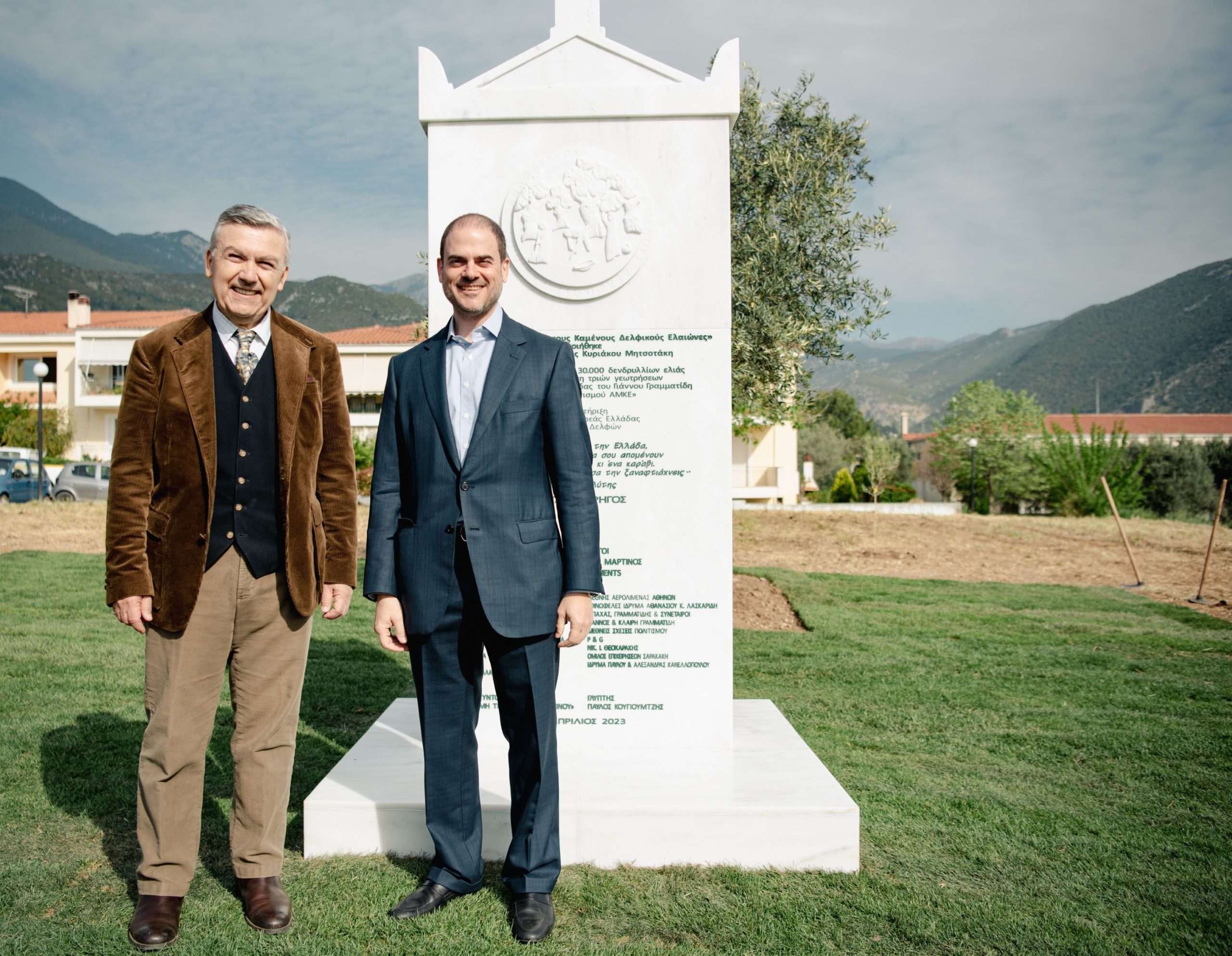 Ξαναφυτεύοντας τους Καμένους Δελφικούς Ελαιώνες - Agro Tec