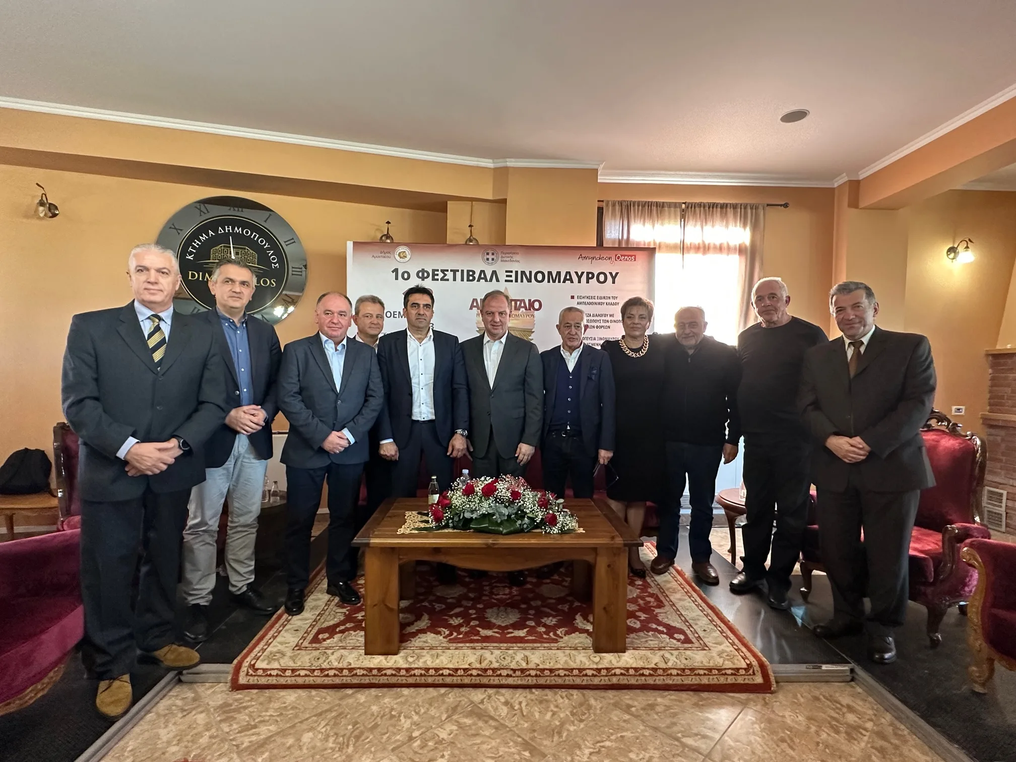 Παρεμβάσεις για την ενίσχυση του οινικού και αμπελουργικού κλάδου ...