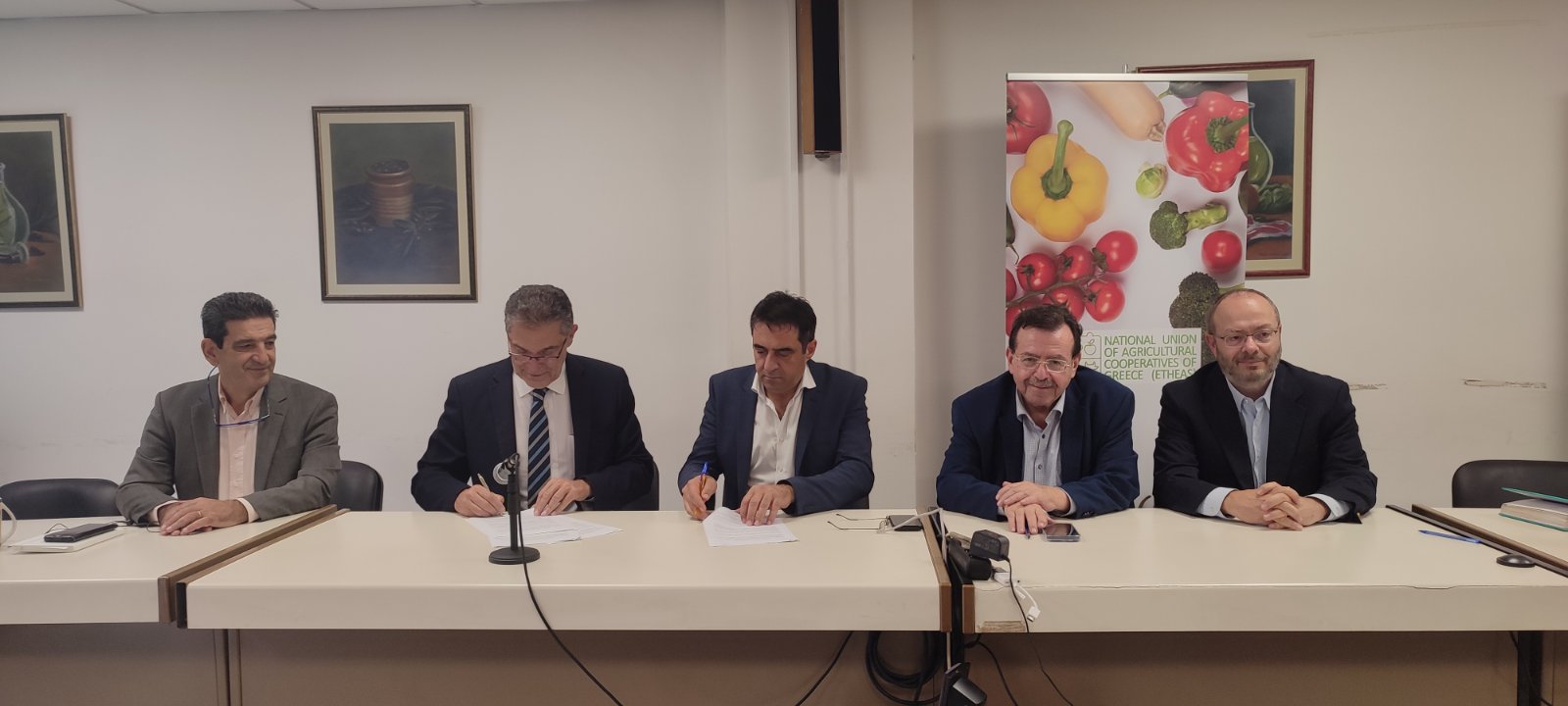ΕΘΕΑΣ: Υπεγράφη Μνημόνιο Συνεργασίας & Κοινής Αντίληψης με τον Σύνδεσμο ...