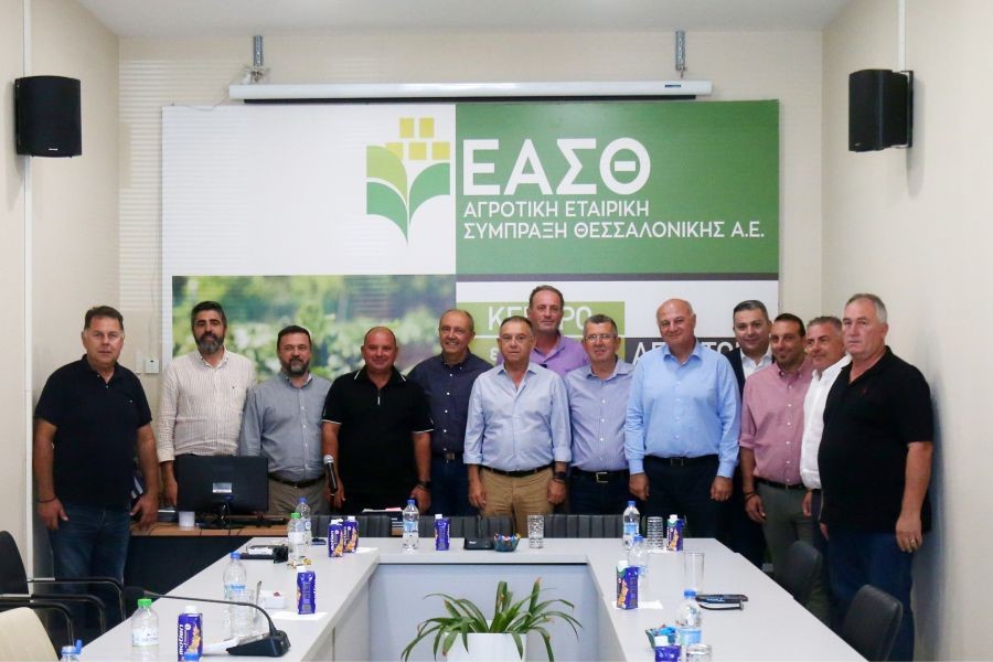 60 εκατ. ευρώ στο πρόγραμμα ΚΟΜΦΟΥΖΙΟ και συναντήσεις πριν τη ΔΕΘ ...