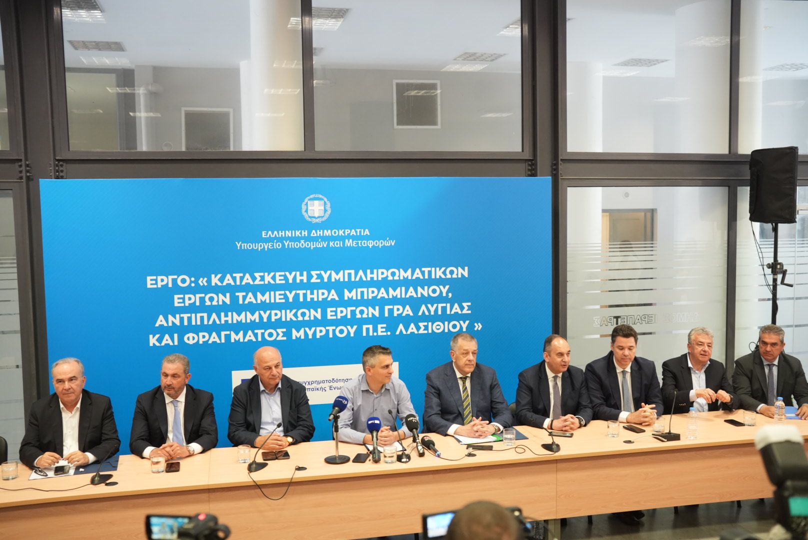 Ταμιευτήρας Μπραμιανών Λασιθίου: Άρδευση σε περισσότερα από 35 χιλιάδες ...